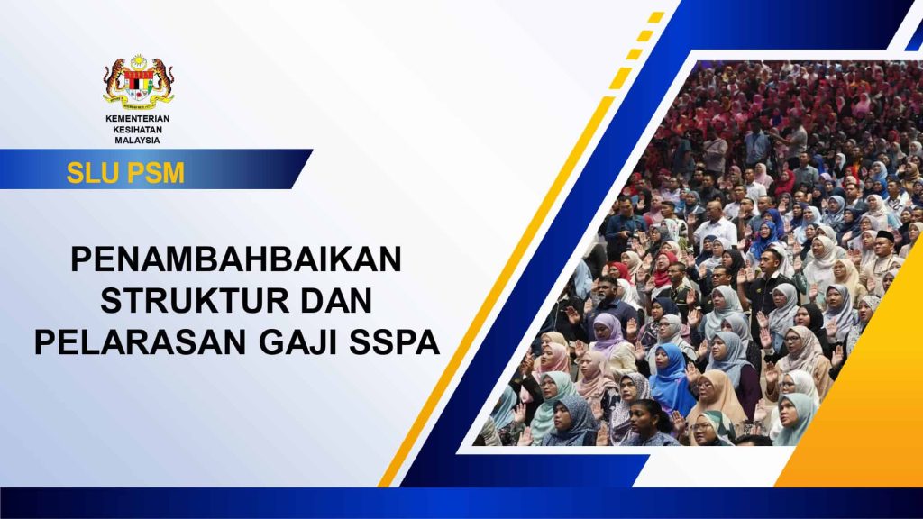 Kenaikan Gaji Tahunan KGT Penjawat Awam Mengikut Gred SSPA – Pilih Bebas